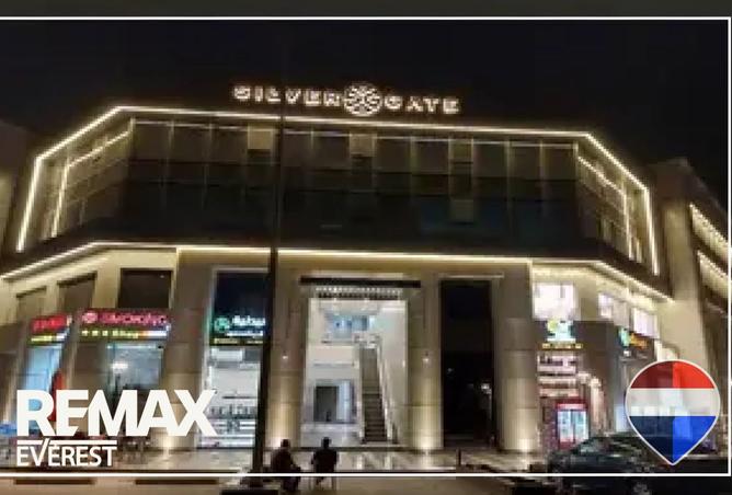 Rent in Capital Business Park: Shop for Rent in Silver Gate Mall ...